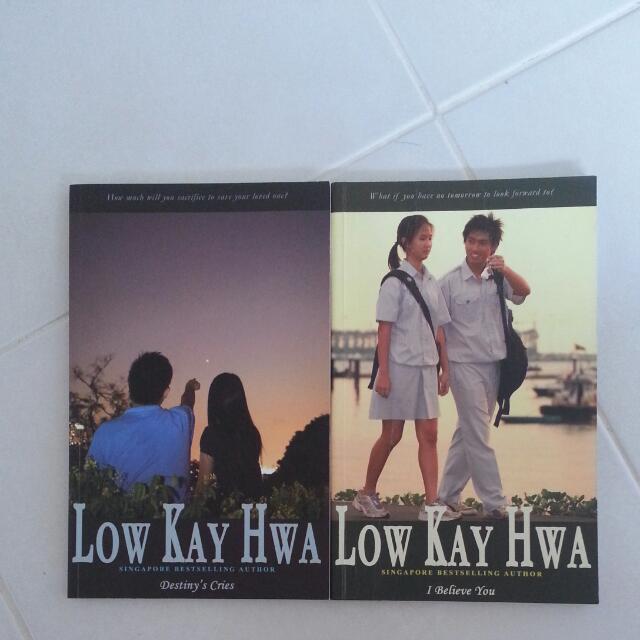 LOW KAY HWA SERIES, Hobbies & Toys, Books & Magazines, Assessment Books ...