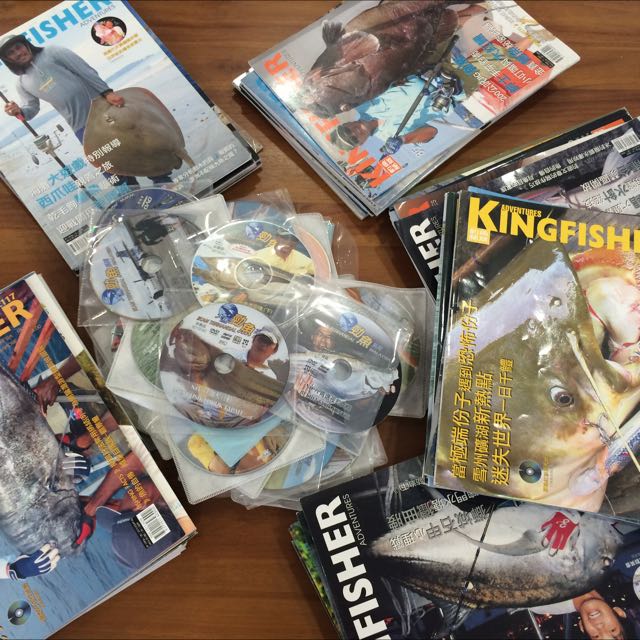 kingfisher fishing magazine n kingfisher fishing vcd shimano stella ...