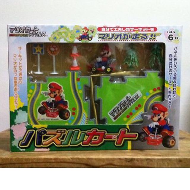(BRAND NEW) Mario Kart Advance - Toy Kart Race Set, Hobbies & Toys ...