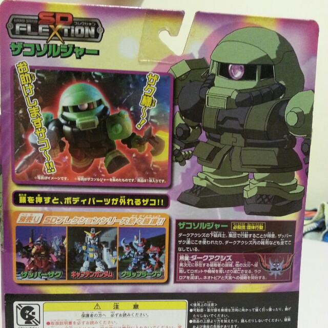 Zako Soldier Sd Gundam Force, Hobbies & Toys, Toys & Games on Carousell