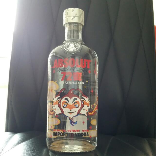 Limited edition absolut Vodka monkey king Edition, Everything Else on ...