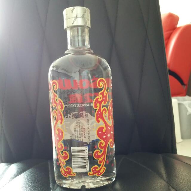Limited edition absolut Vodka monkey king Edition, Everything Else on ...