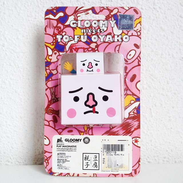 Gloomy Bear X Devilrobots Tofu Oyako, Hobbies & Toys, Toys & Games on ...