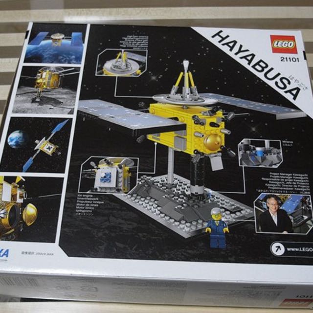 Lego Limited Edition Hayabusa (21101) - Retired, Hobbies & Toys, Toys ...