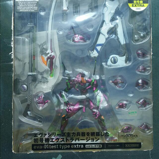 Eva 01 Test Type, Hobbies & Toys, Toys & Games on Carousell