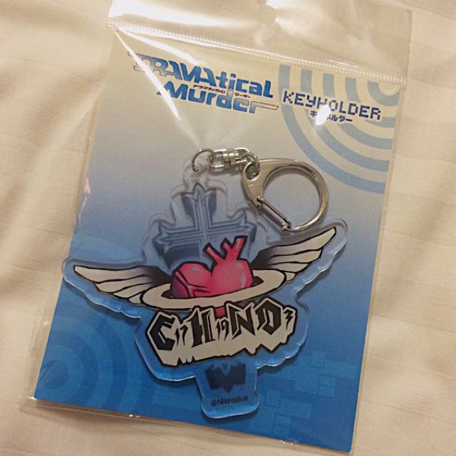 DMMD Dramatical Murder Morphine Keyholder Keychain BNIP, Hobbies & Toys ...