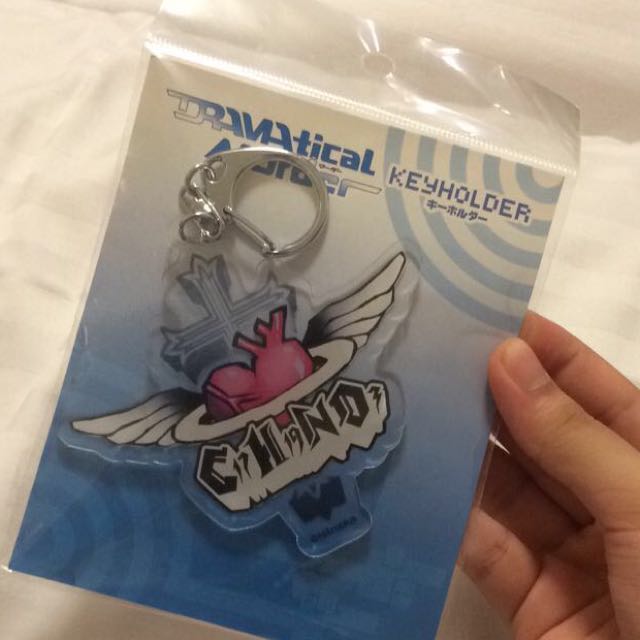 DMMD Dramatical Murder Morphine Keyholder Keychain BNIP, Hobbies & Toys ...