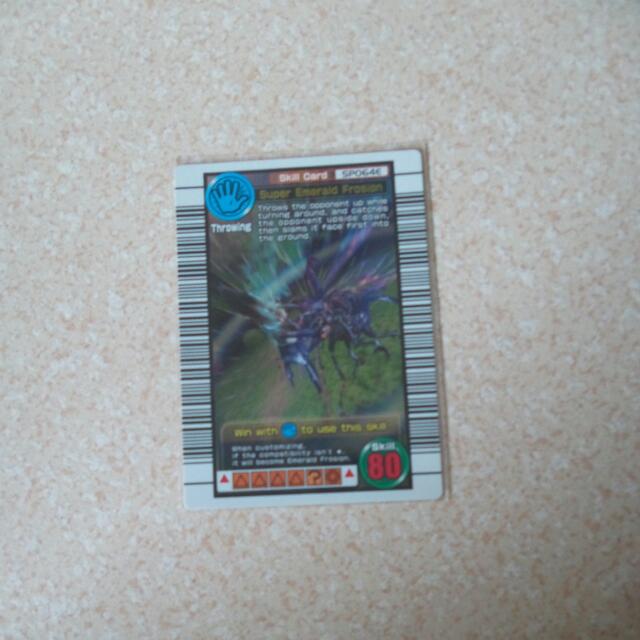 Mushiking Cards, Hobbies & Toys, Toys & Games on Carousell