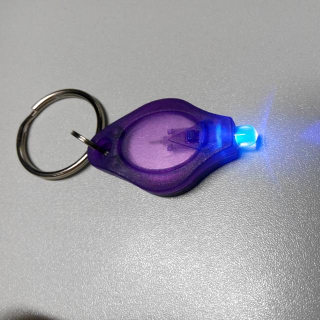 Mini Ultraviolet LED Keychain, Health & Nutrition, Health Monitors ...