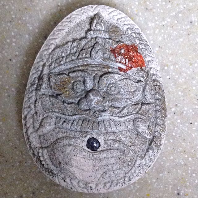 Phra Pidta Lang Rahu (pita Rahoo Taisui Tai Sui Closed Eye Buddha Thai ...