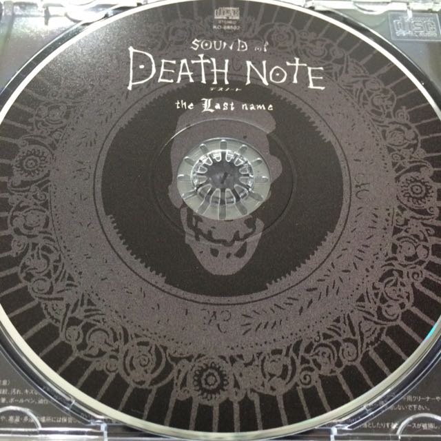 Sound of Death Note ~ Original CD, Hobbies & Toys, Memorabilia ...