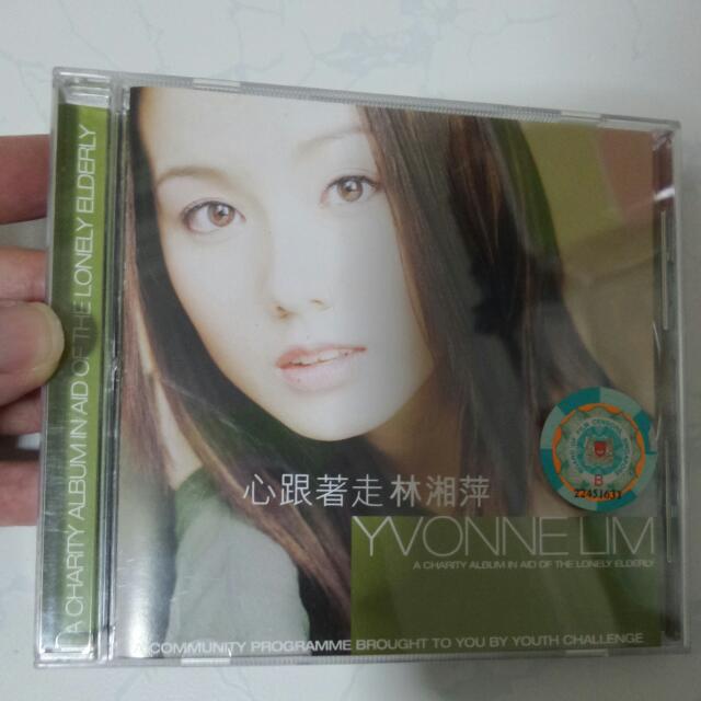Yvonne Lim Lin Xiang Ping Cd Single Tcs 林湘萍, Everything Else on Carousell