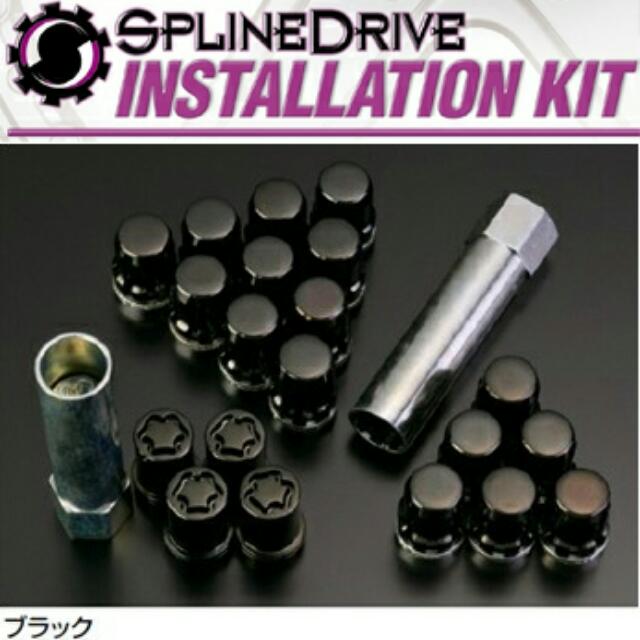 Mcgard Split Drive ID Lock Nut Black & Chrome 1.5mm available, Car ...