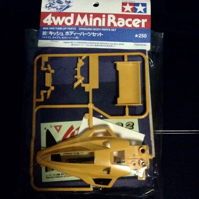 Tamiya Mini 4wd Zenquish Body Parts Set, Hobbies & Toys, Toys & Games ...