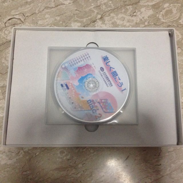 Bunka Institute of Language Japanese Listening Exercise, Hobbies & Toys ...