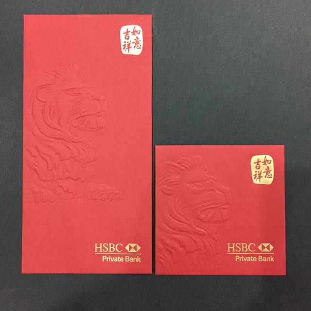 HSBC Private Bank Red Packets, Hobbies & Toys, Stationery & Craft ...