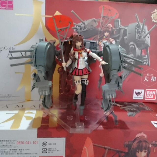 (Reserved) AGP Kancolle YAMATO BANDAI kantai, IJN, Battleships, Model ...