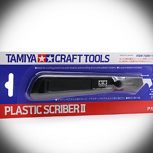 Tamiya Scriber Knife II, Hobbies & Toys, Toys & Games on Carousell
