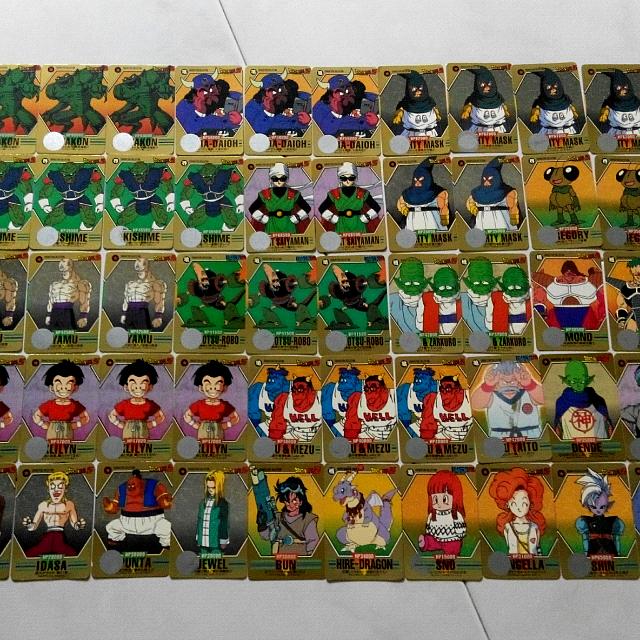 Dragonball Character Cards Series, Men's Fashion, Watches & Accessories ...