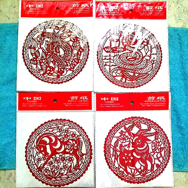 Horoscope Paper Cutting, Hobbies & Toys, Stationery & Craft, Other ...