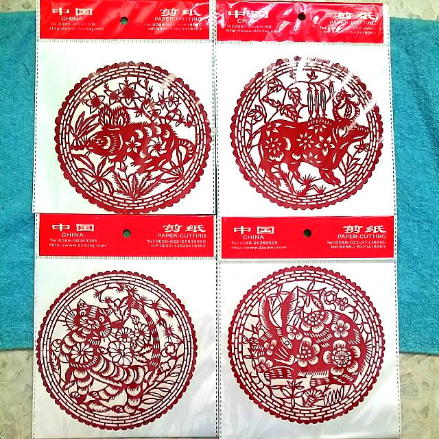 Horoscope Paper Cutting, Hobbies & Toys, Stationery & Craft, Other ...