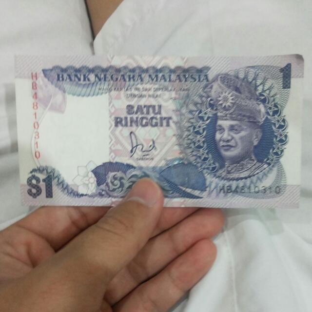 Very Old Rm 1 Note, Furniture & Home Living, Furniture, Tables & Sets ...