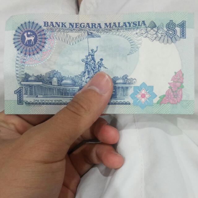 Very Old Rm 1 Note, Furniture & Home Living, Furniture, Tables & Sets ...