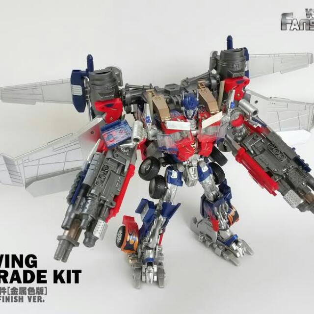 Transformers Fans Want It FWI-4M Jetwing Upgrade Kit (Metallic Finish ...