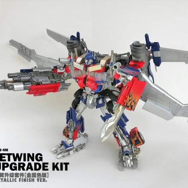 Transformers Fans Want It FWI-4M Jetwing Upgrade Kit (Metallic Finish ...