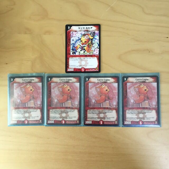 Duel Masters Cards (Armored Dragons Set), Hobbies & Toys, Toys & Games ...