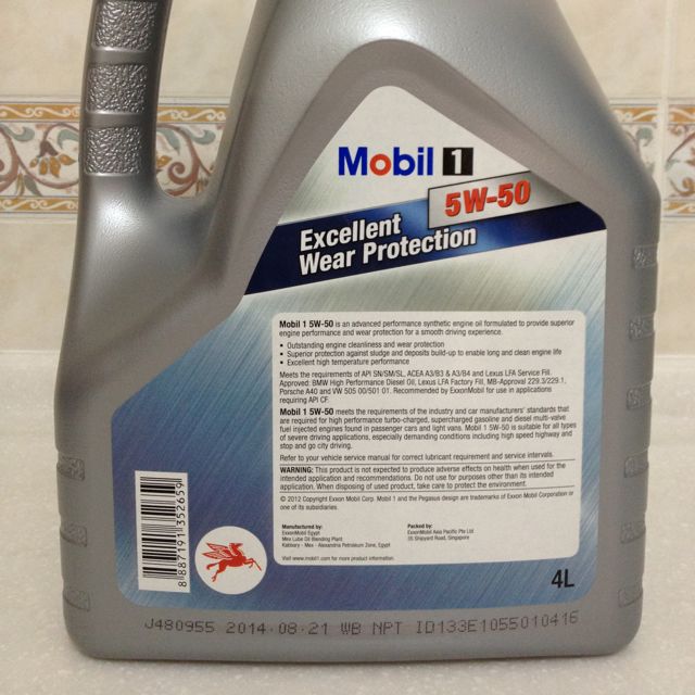 Mobil 1 Engine Oil 5W50 Advanced Full Synthetic, Auto Accessories on ...