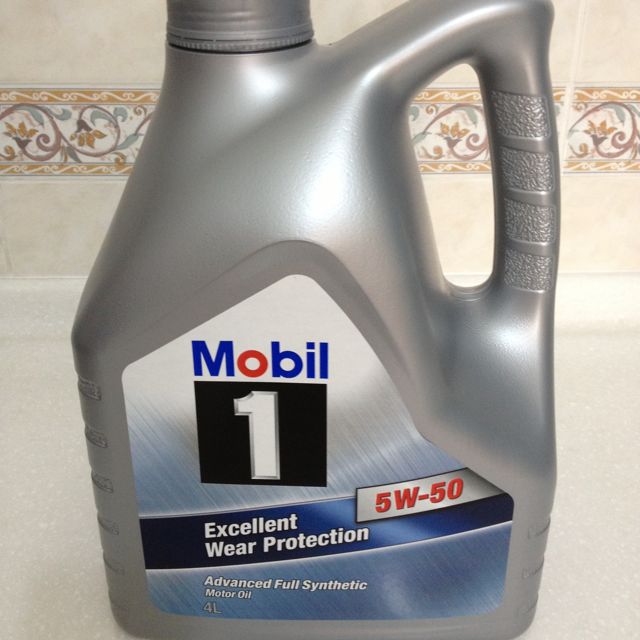 Mobil 1 Engine Oil 5W50 Advanced Full Synthetic, Auto Accessories on ...