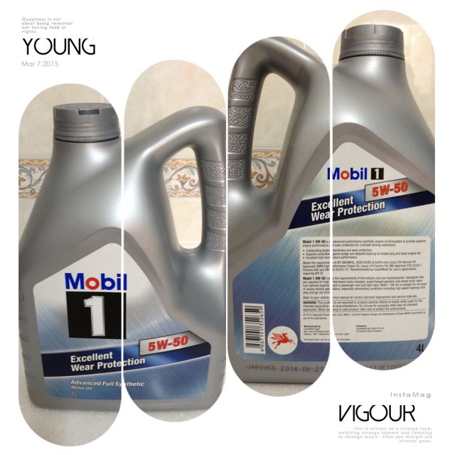 Mobil 1 Engine Oil 5W50 Advanced Full Synthetic, Auto Accessories on ...