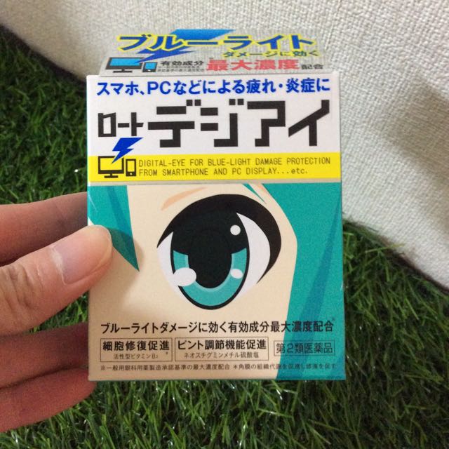 Rohto Digi Eye Drops Contacts at Corrina Davis blog
