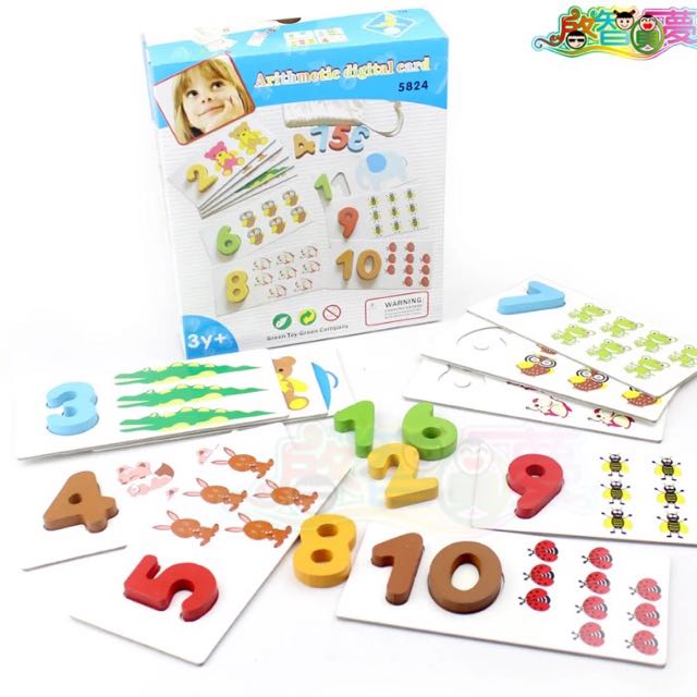 Wooden numbers Puzzle Cards, Hobbies & Toys, Toys & Games on Carousell