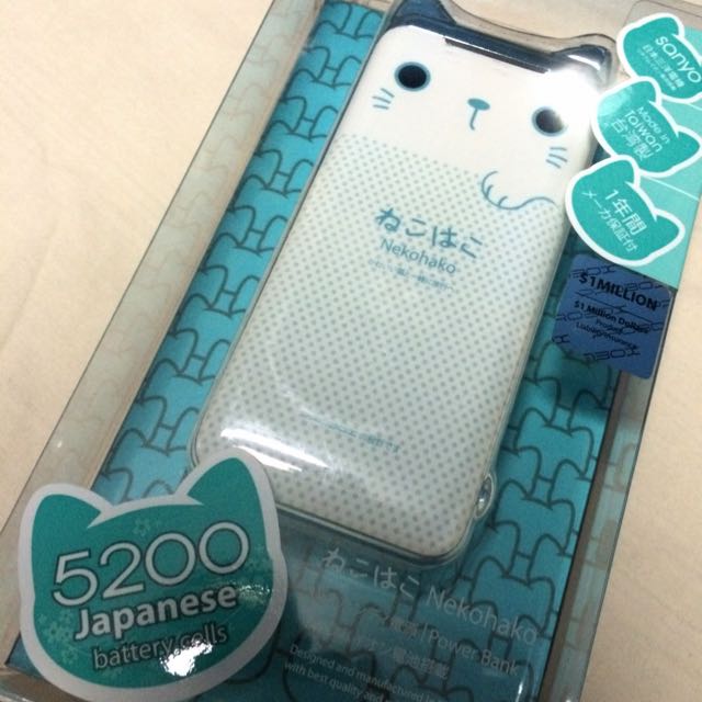 Power Bank Probox, Computers & Tech, Parts & Accessories, Cables ...