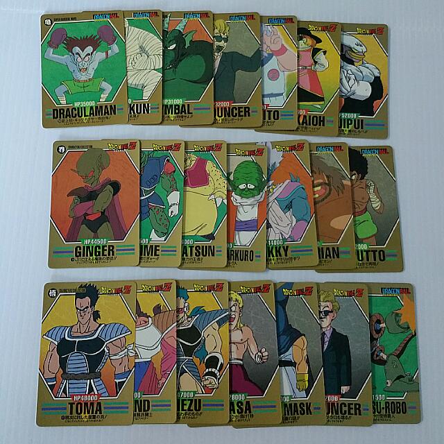 DragonBall Character Cards, Hobbies & Toys, Toys & Games on Carousell