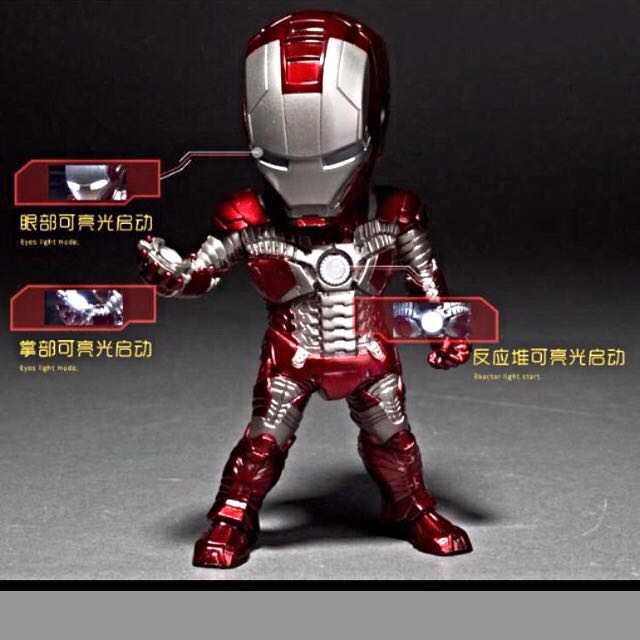 Egg Attack Ironman MK5 / MKV, Hobbies & Toys, Toys & Games on Carousell