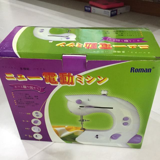 Roman sewing machine, TV & Home Appliances, Kitchen Appliances, Coffee ...