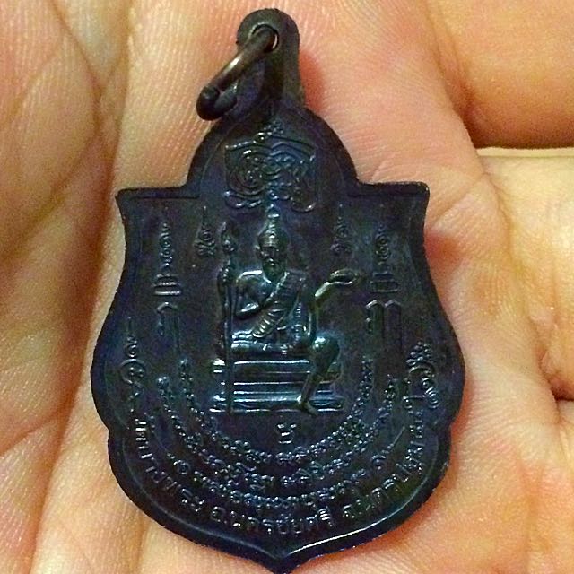 LP Pern ~ Wat Bang Phra - Excellent Rian LP Pern With Phra Lersi Nur ...