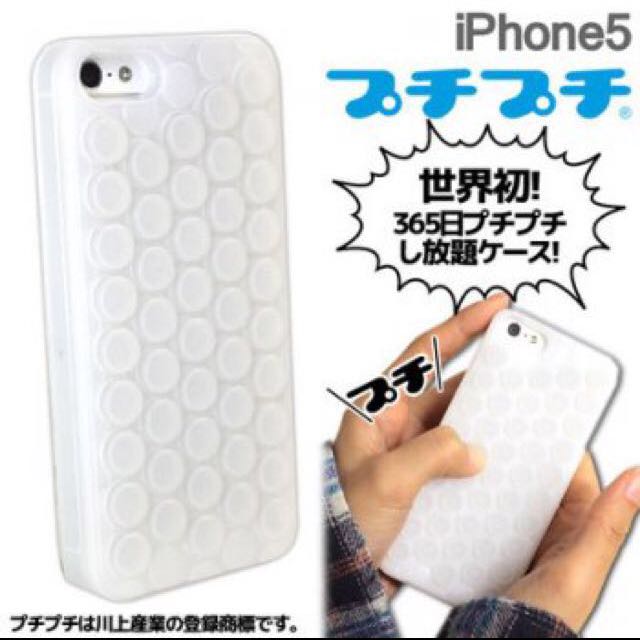 Bubble Wrap Casing, Health & Nutrition, Health Monitors & Weighing ...