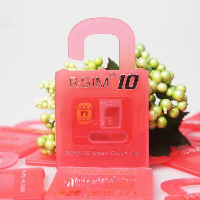 R SIM 10 Nano Cloud Unlock Card, Computers & Tech, Parts & Accessories, Networking on Carousell