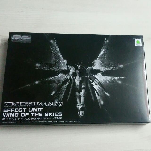 RG Strike Freedom Gundam Dragoon Stand (Last Set), Hobbies & Toys, Toys ...
