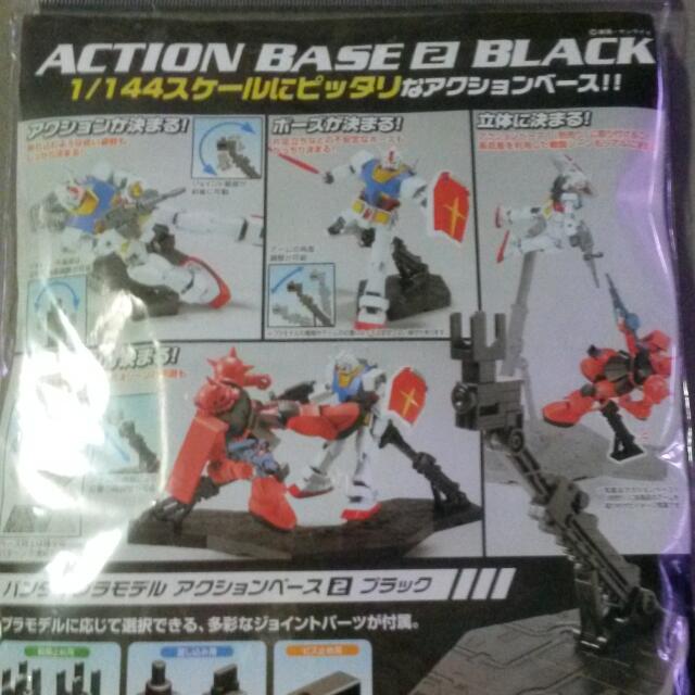 1/144 Gundam Action Base, Hobbies & Toys, Toys & Games on Carousell