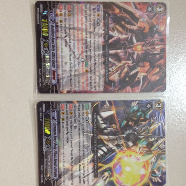 Sp Deadliest Beast Deity Ethics Buster Reverse And RRR Strongest Beast Deity Ethics Buster ...