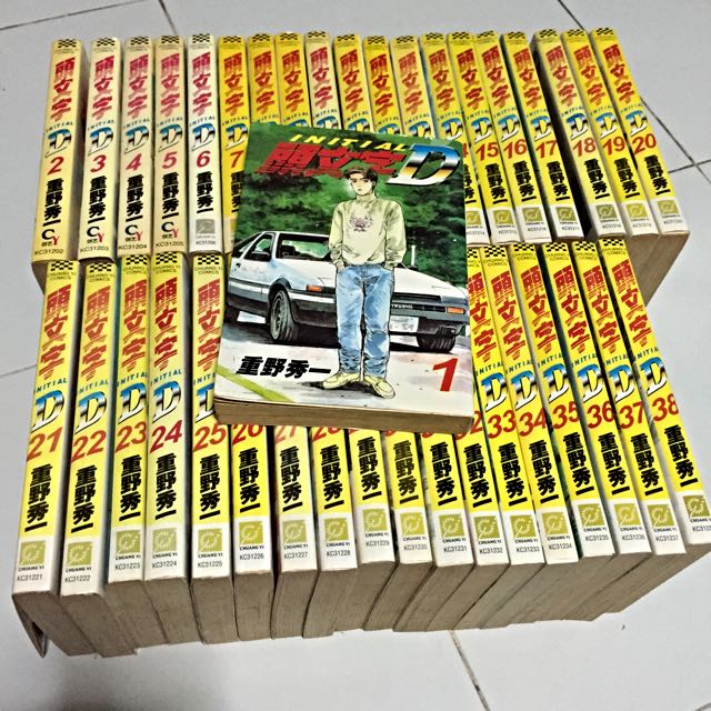 Initial D Comic, Hobbies & Toys, Books & Magazines, Comics & Manga on ...