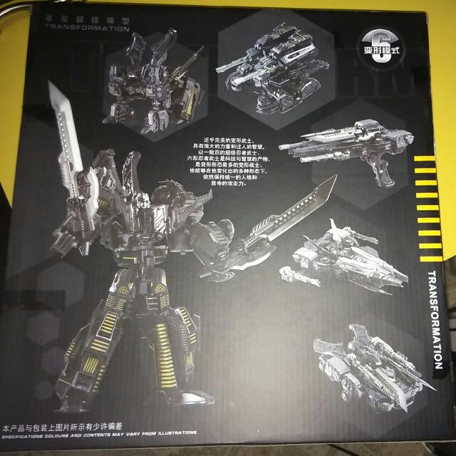 KO Hexatron Transformers Sixshot, Hobbies & Toys, Toys & Games on Carousell