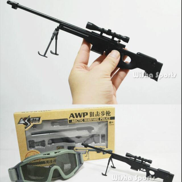 1:6 Full Metal Awp Sniper Rifle Model(looks Like Cs Go), Hobbies & Toys ...