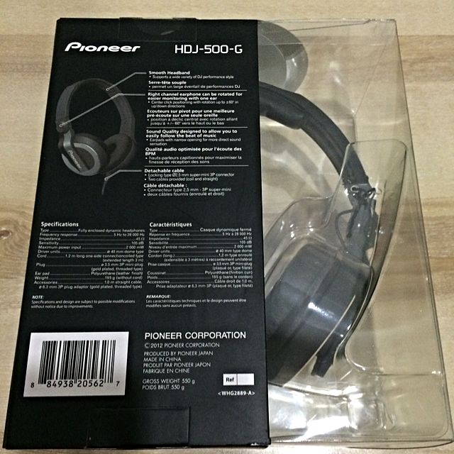 Pioneer DJ HDJ-500 Headset, Computers & Tech, Parts & Accessories ...