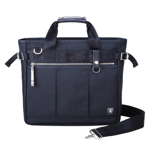 Pre-Loved Porter International NEW HEAT laptop bag, Men's Fashion, Bags ...